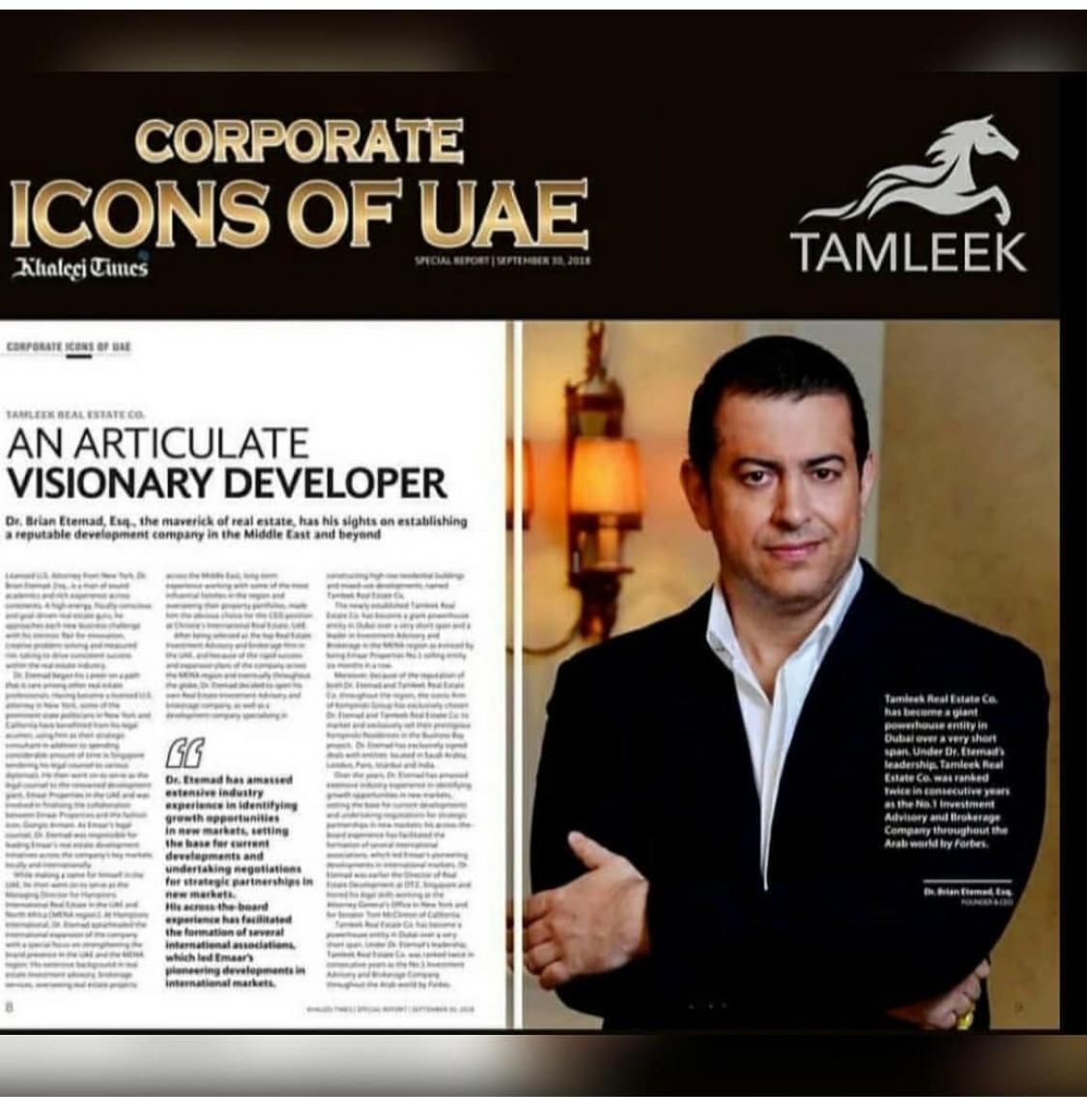 برایان اعتماد اسطوره‌ی صنعت املاک جهان کیست؟
