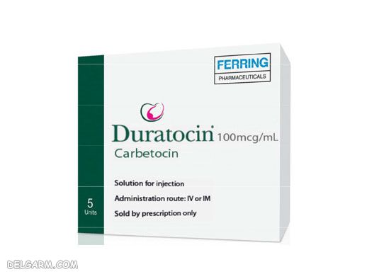 کاربردهای درمانی کاربتوسین