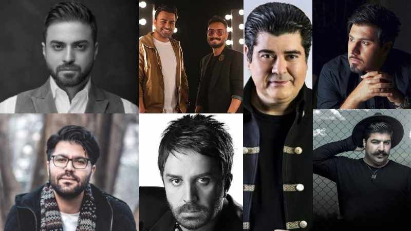 دانلود آهنگ دانلود آهنگ جدید خوانندگان معروف ایرانی از رسا موزیک