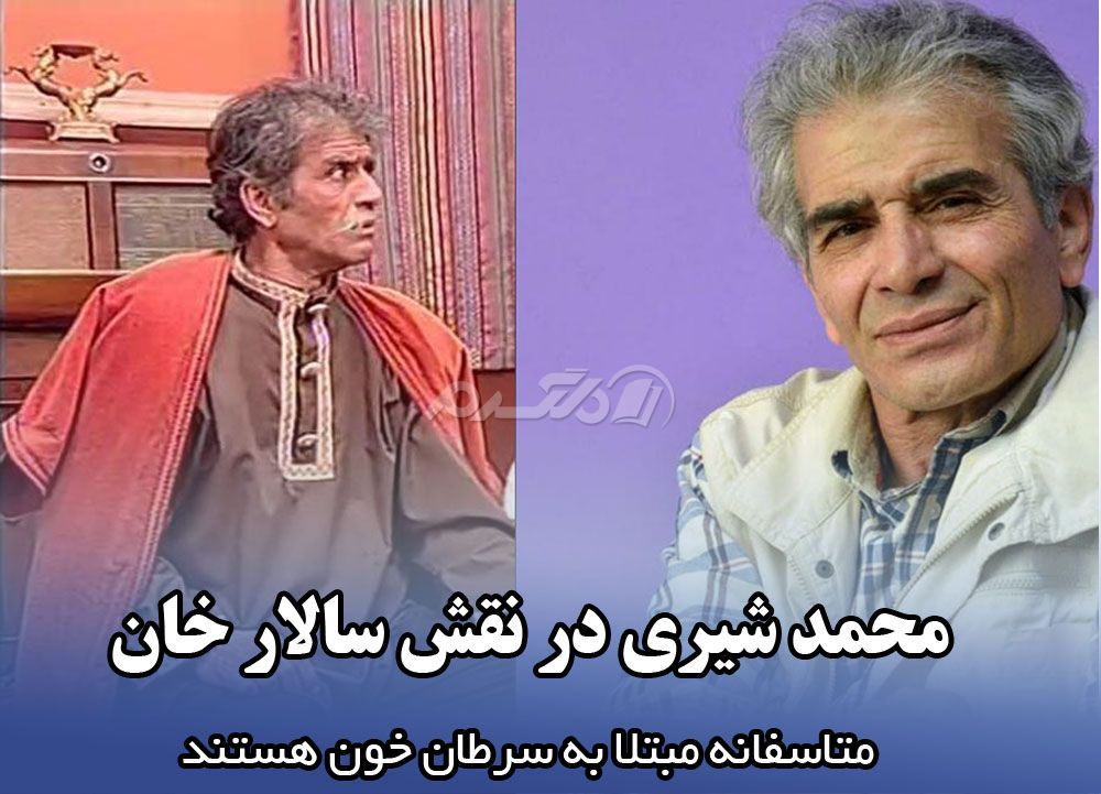 بازیگران سریال شب های برره بعد از گذشت ۱۷ سال