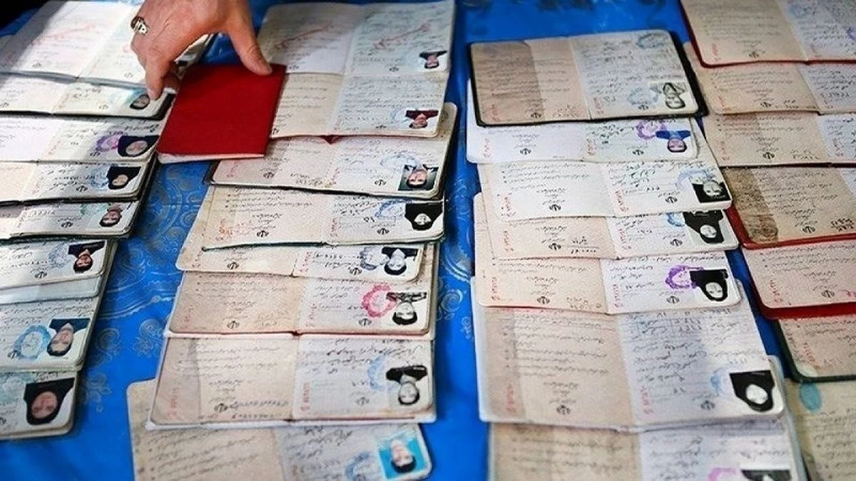 اولین شناسنامه ایرانی به نام چه کسی ثبت شد؟