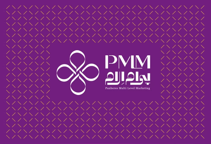 نحوه ورود به سایت ثبت نام پنبه ریز (pmlm.ir)