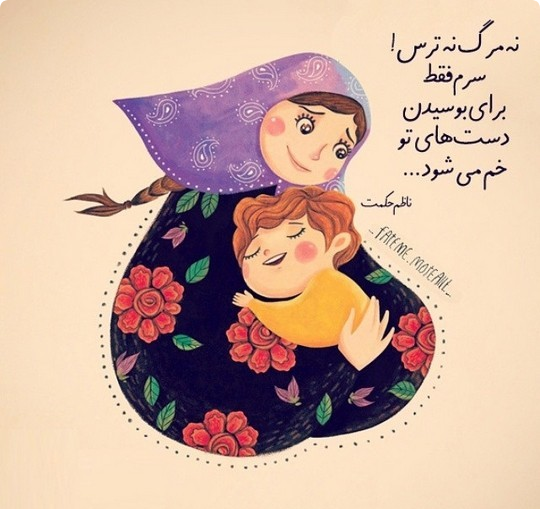 نقاشی روز مادر 70 نقاشی با موضوع مادر برای رنگ آمیزی کودکان