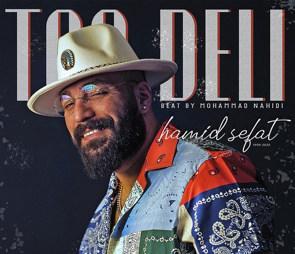 การ์ตูนro89