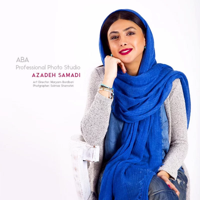 بیوگرافی آزاده صمدی/ زندگی شخصی و هنری از ازدواج با آقای بازیگر تا ...