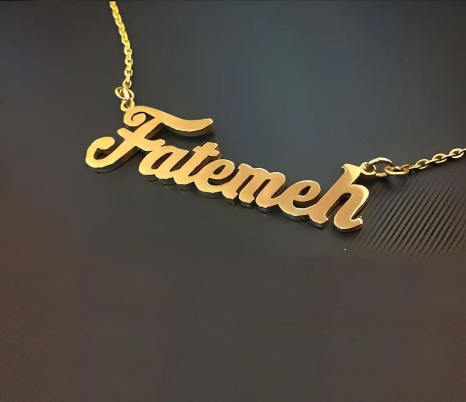 میدونی چند تا اسم فاطمه داریم و معنی دقیق Fatemeh چیه