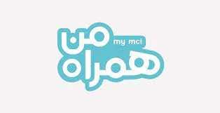 آشنایی با امکانات سایت همراه من my.mci.ir