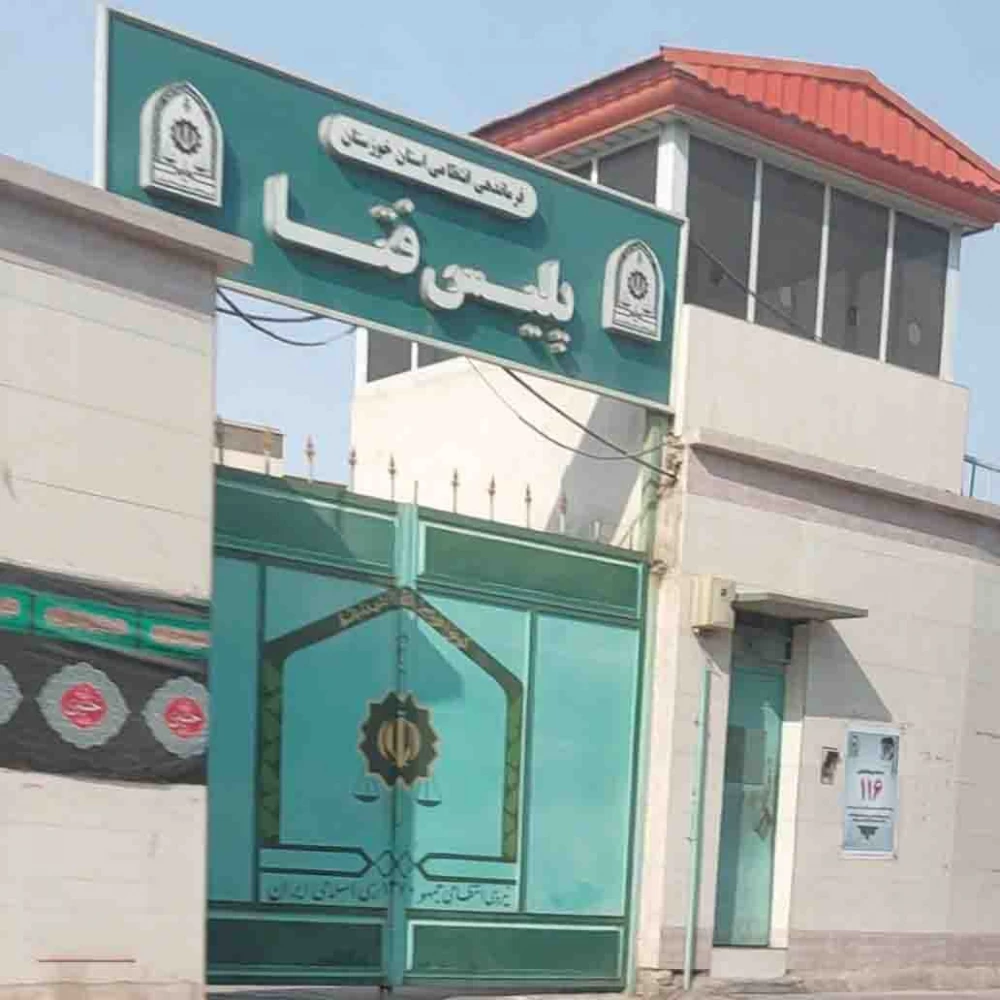 دفاتر پلیس فتا و دادسرای جرایم رایانه‌ای استان زنجان آدرس و تلفن