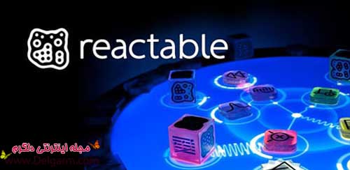 دانلود برنامه ساخت موسیقی Reactable mobile v2v2 برای اندروید