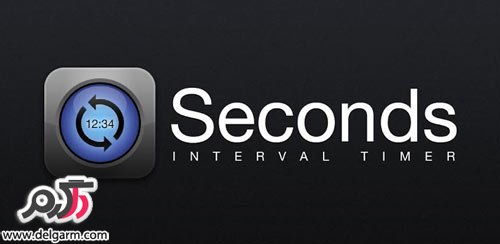 دانلود برنامه زمان سنج Interval Timer – Seconds Pro v0.9.5 برای اندروید