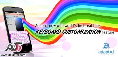 دانلود کیبورد Adaptxt Keyboard v3.0 برای اندروید