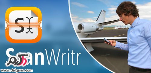 دانلود برنامه اسکنر ScanWritr: scanner,PDF,editor v2.0.2 برای اندروید دانلود برنامه اسکنر ScanWritr: scanner,PDF,editor v2.0.2 برای اندروید
