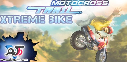 دانلود بازی موتور کراس Motocross trial – Xtreme bike v1.1 برای اندروید