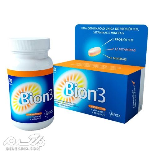 مزایای شگفت انگیز مصرف قرص Bion3