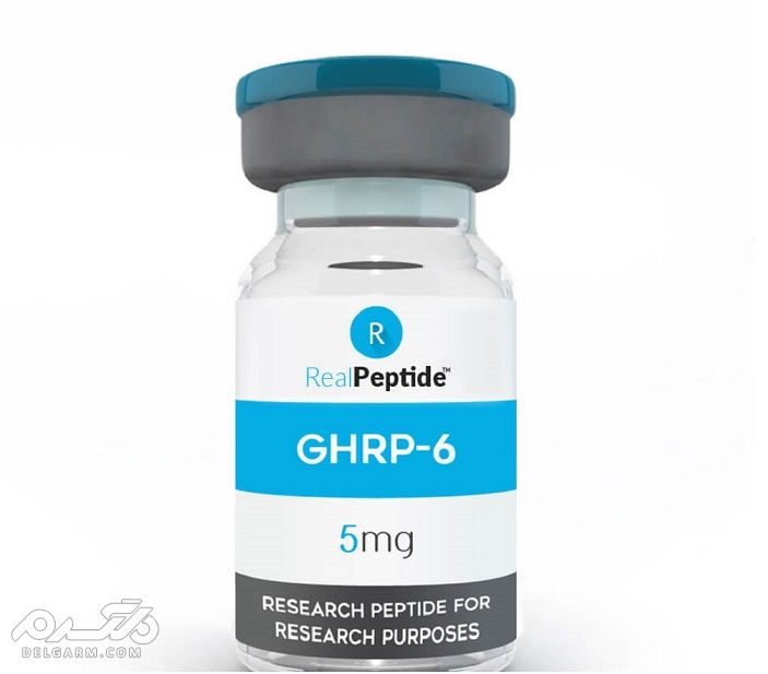 معرفی مکمل جی اچ آر پی ۶ (GHRP-۶)