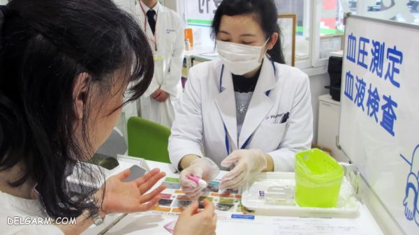 علت بالا و پایین بودن PBS در آزمایش خون